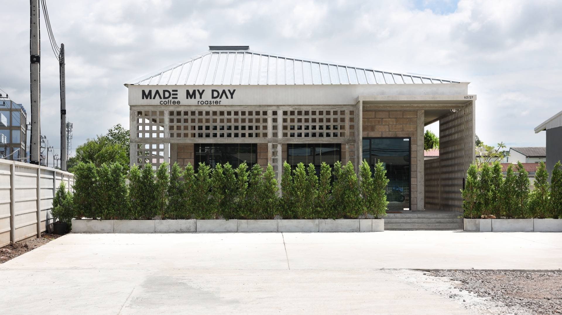 MADE MY DAY coffee roaster - สั่งอาหารเดลิเวอรี | Wongnai x LINE MAN