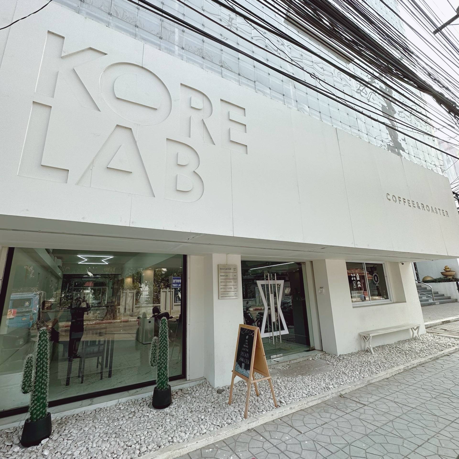 รีวิว KORELAB COFFEE&ROASTER CHIANGRAI - Review : KORELAB