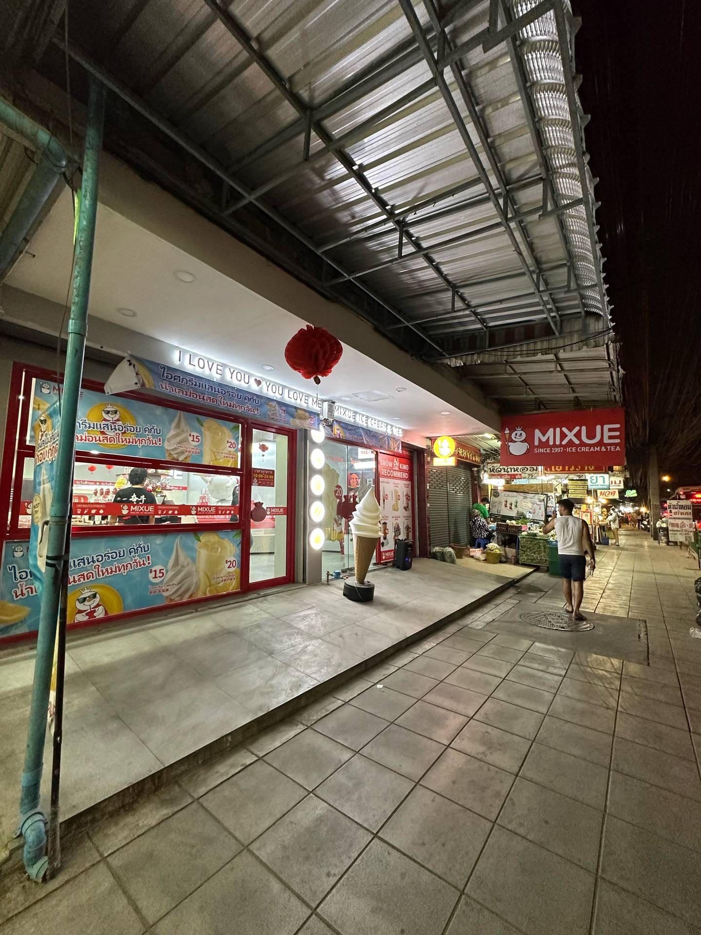 รีวิว Mixue Since 1997 Ice cream & Tea Thailand - น้ำมะนาวสไตล์จีนกับไอศครีมวาฟเฟิลราคาถูก - Wongnai