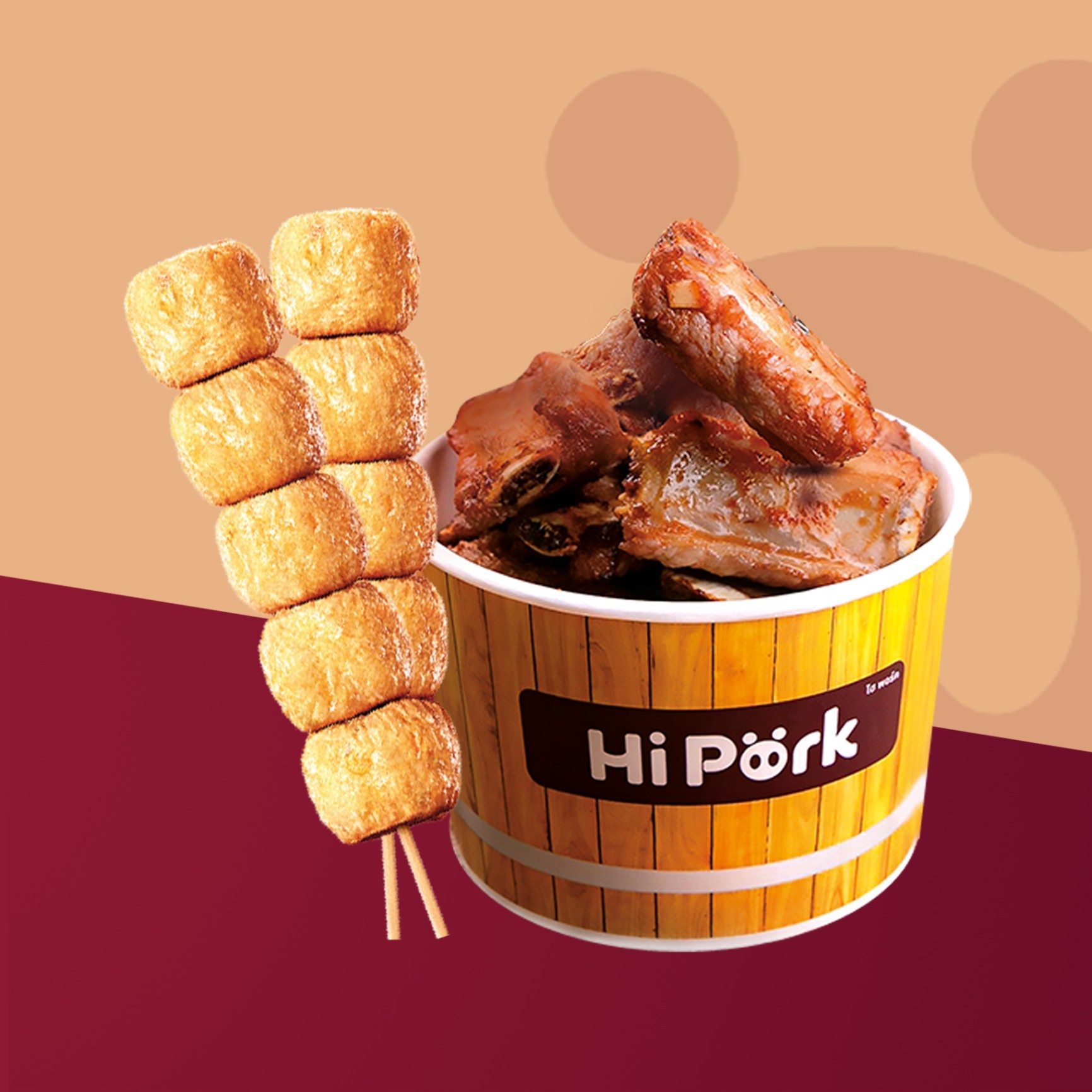 ร้าน Hi Pork โลตัสมาบตาพุต | รีวิวร้านอาหาร