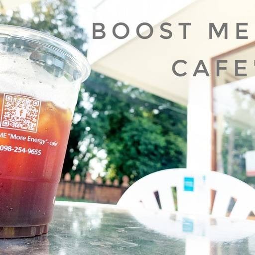 ร้าน Boost Me Cafe(กาแฟสด) | รีวิวร้านอาหาร