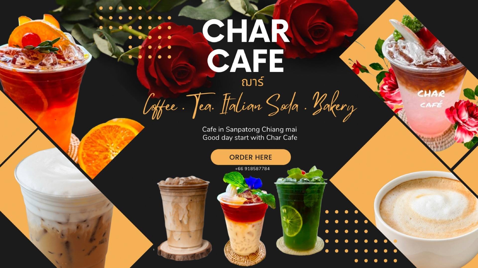 CHAR CAFE (Byนมบ้านบ้าน) สันป่าตอง | สั่งอาหารออนไลน์ล่วงหน้า รับที่ ...