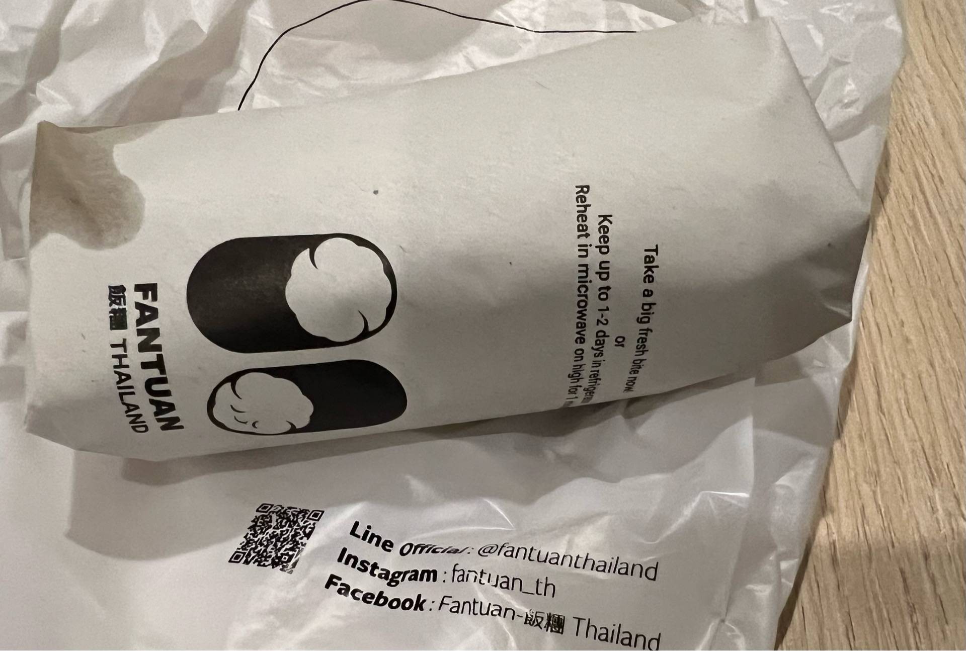 รีวิว Fantuan Thailand BTS Sala Daeng - ข้าวห่อไต้หวัน ไส้แน่น