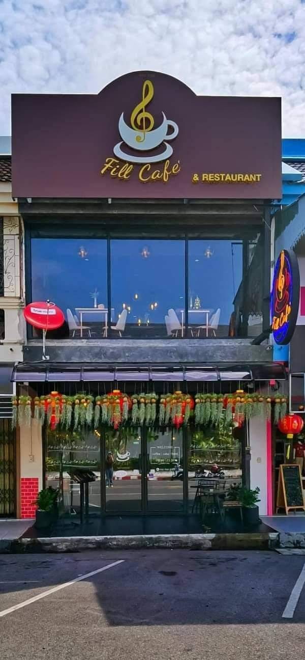 รีวิว Fill Bar - ร้านสวยมากก