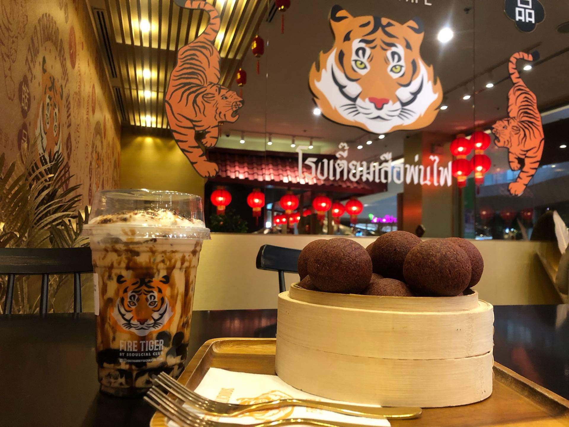 รีวิว Fire Tiger Dessert Cafe Zpell @Future Park Rangsit (Dessert Cafe ...