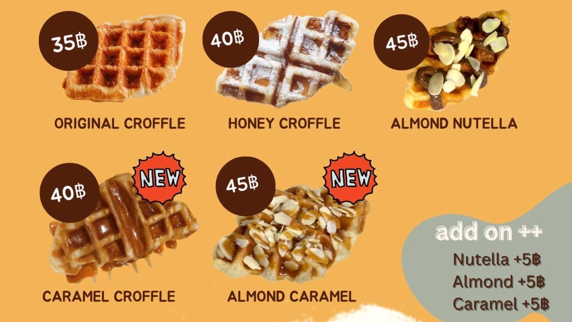 ร้าน Croffle Next Door | รีวิวร้านอาหาร