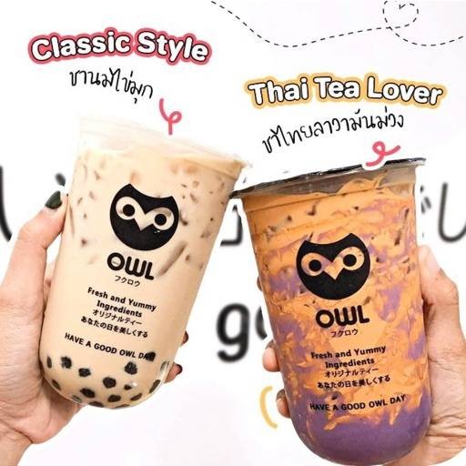 รีวิว OWL CHA เซ็นทรัล สุราษฎร์ธานี ชั้น 3