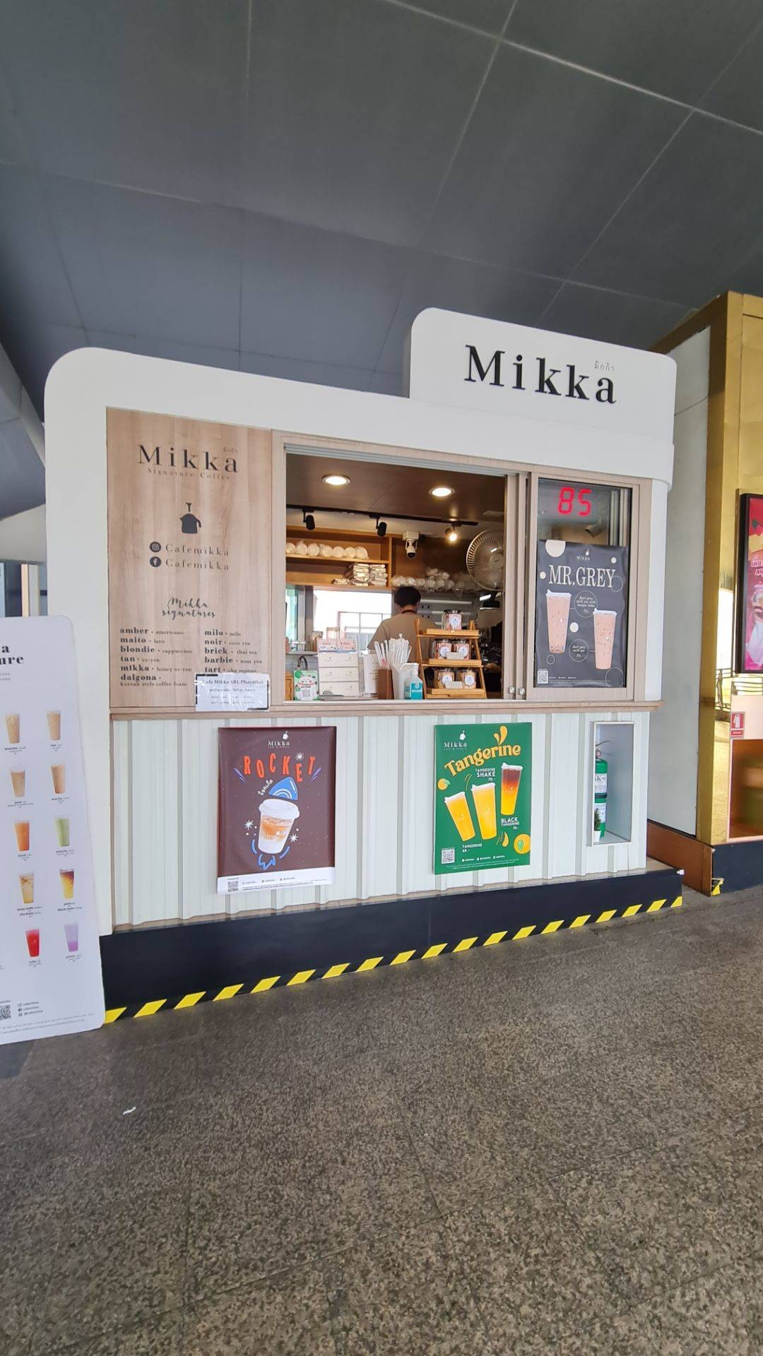 รีวิว Mikka Café & Bakery Airport Link Phayathai - cafe ปิดเร็วมาก ...