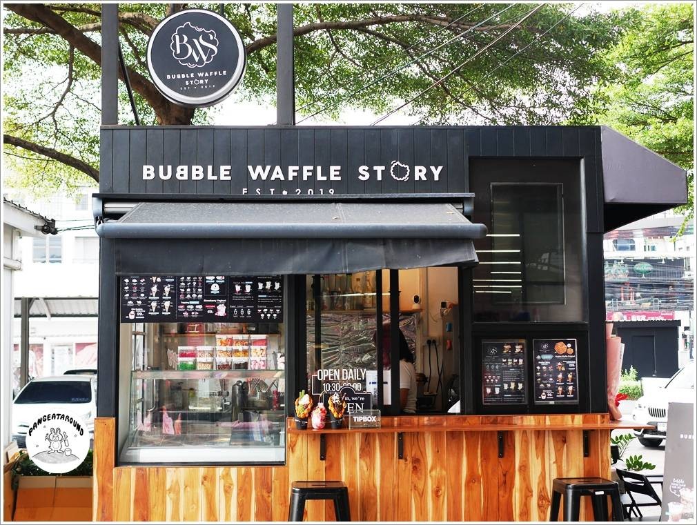 รีวิว Bubble Waffle Story สาขา The Scene Town in Town - Waffle หอมๆ ...