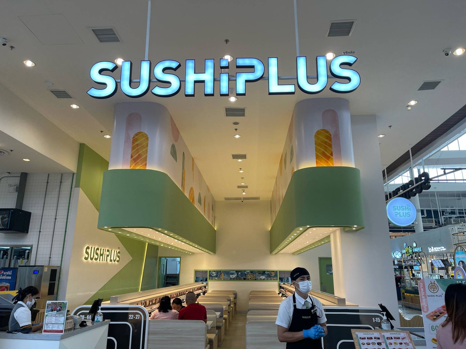 รีวิว SUSHIPLUS by Sushi Express โลตัส นอร์ธ ราชพฤกษ์ - ซูชิสายพาน สด ...