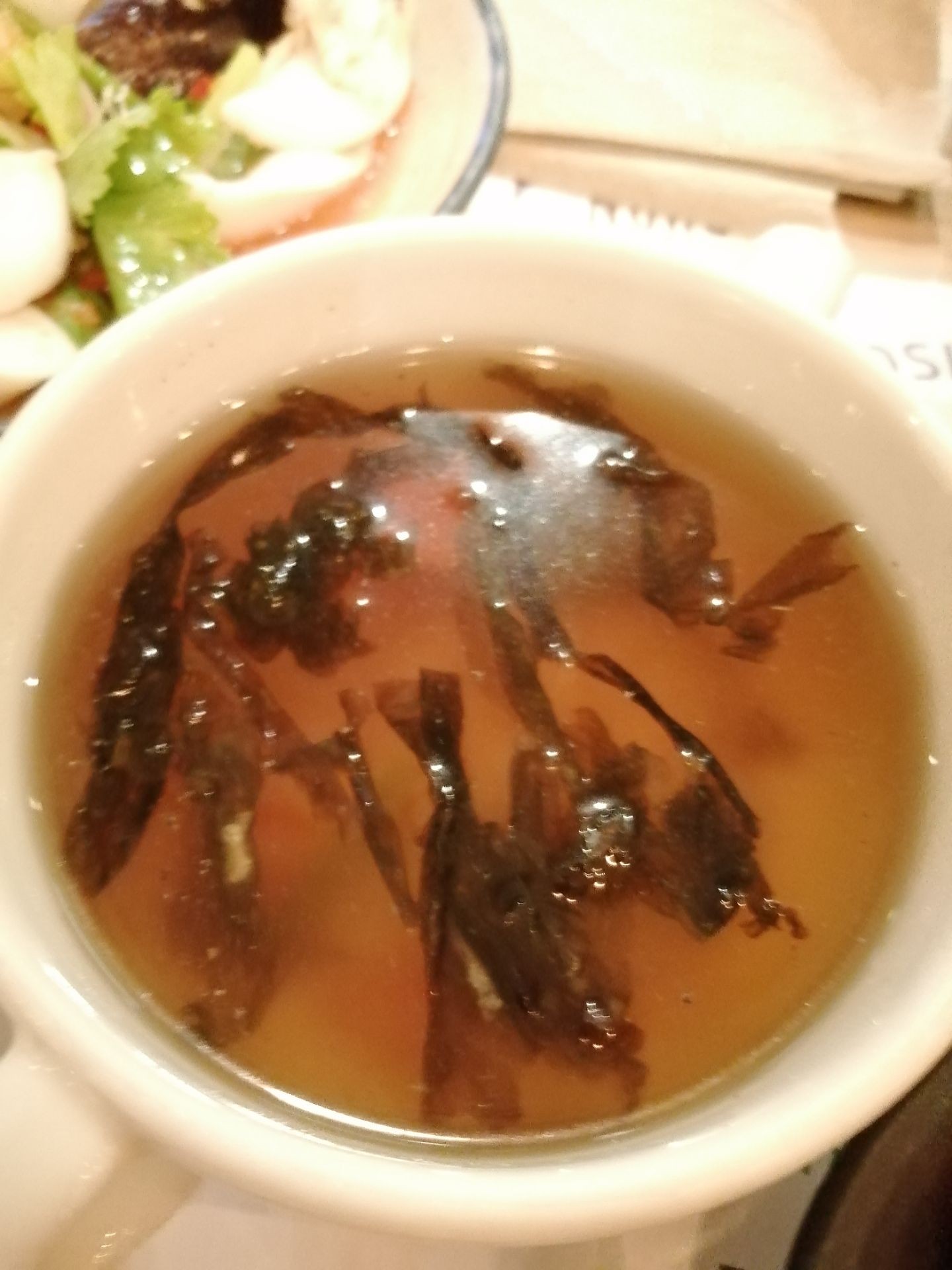 รูป Burn Whale - Wongnai