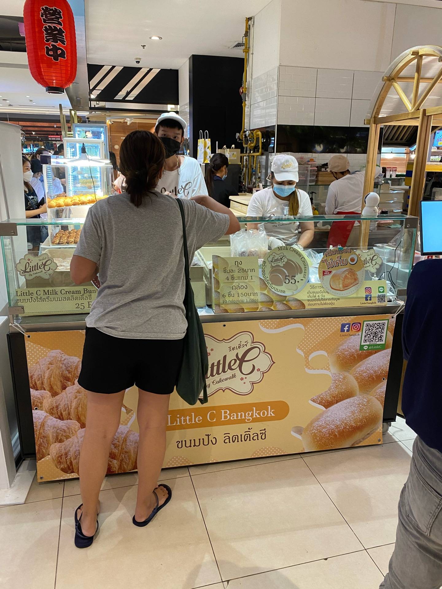 รีวิว Little C Bangkok สยามพารากอน - รสใหม่ ไข่เค็ม