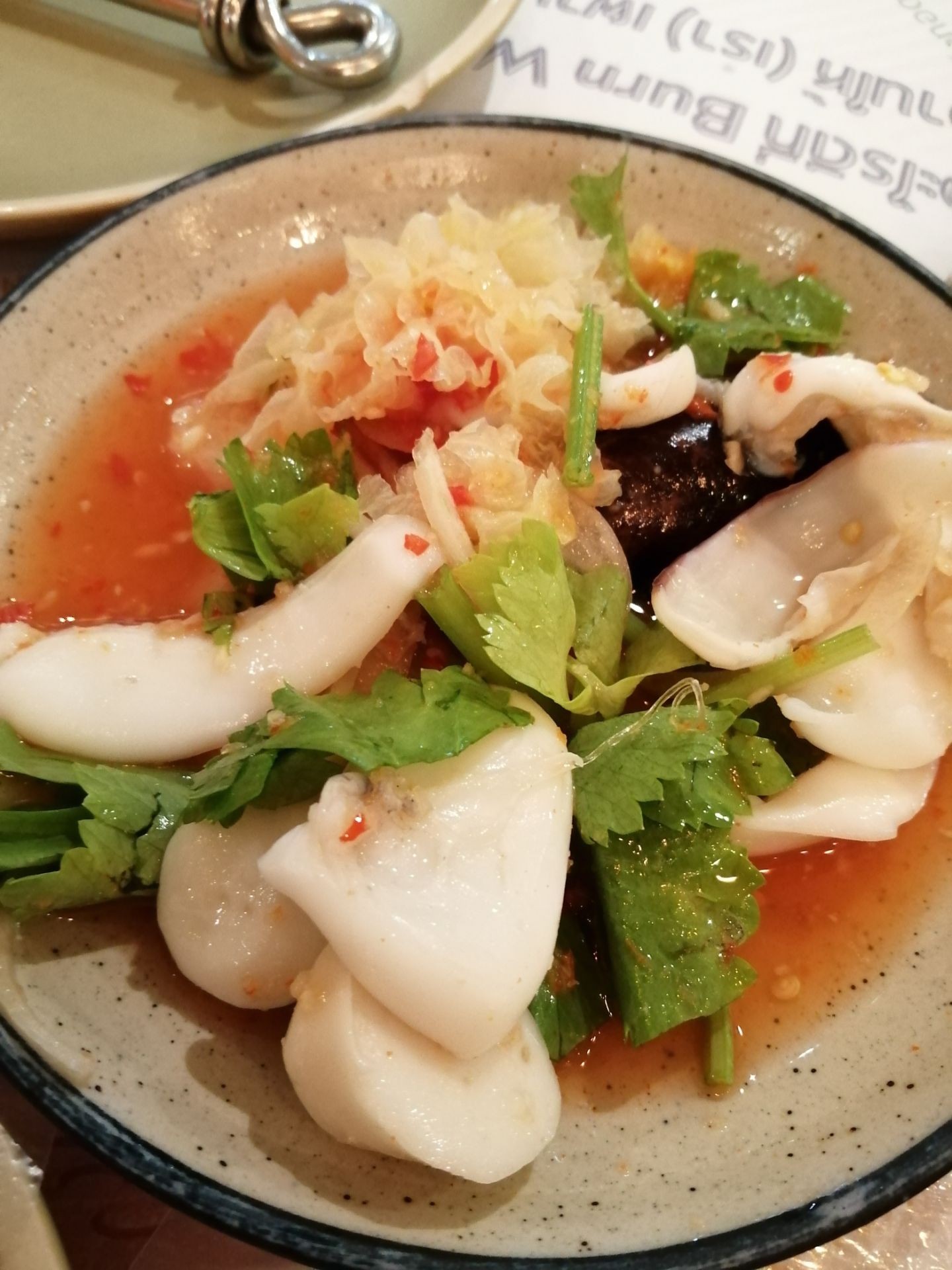 รูป Burn Whale