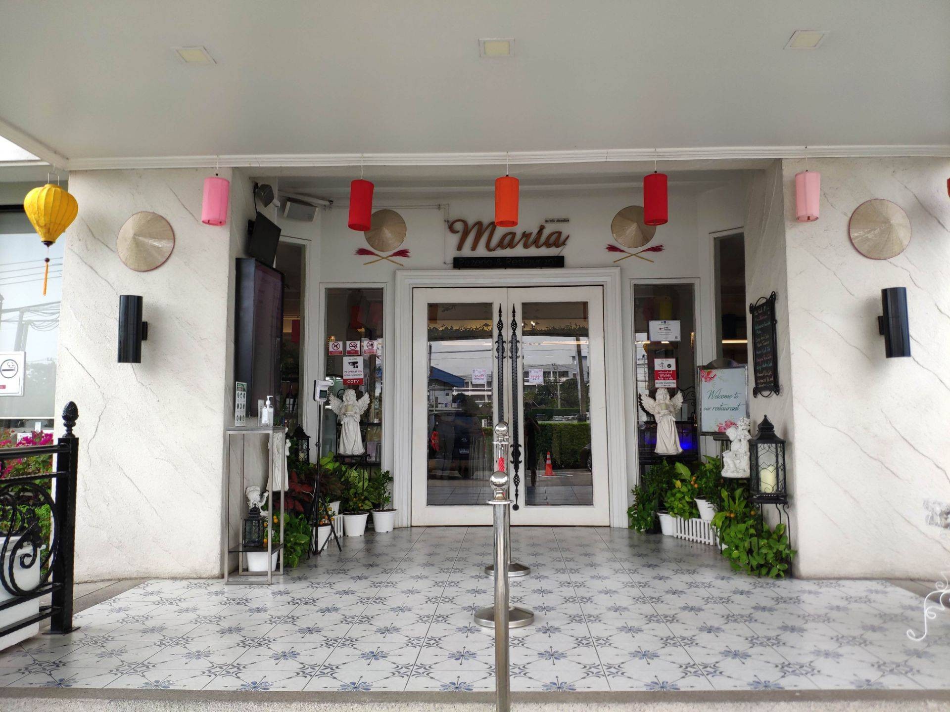 รูป Maria Pizzeria & Restaurant ราชพฤกษ์