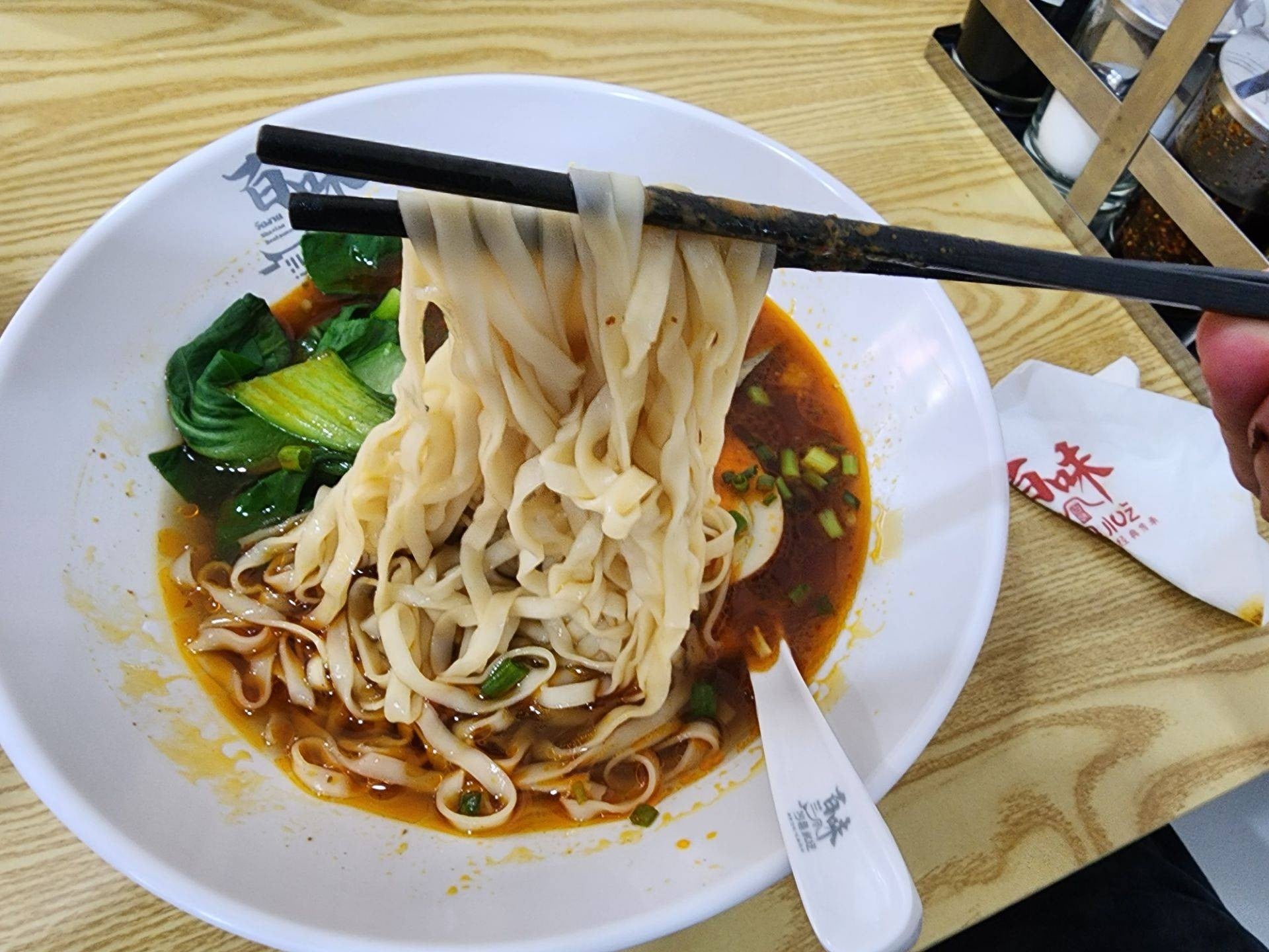 บะหมี่เนื้อรวมมิตร ร้าน Shaxian Delicacies