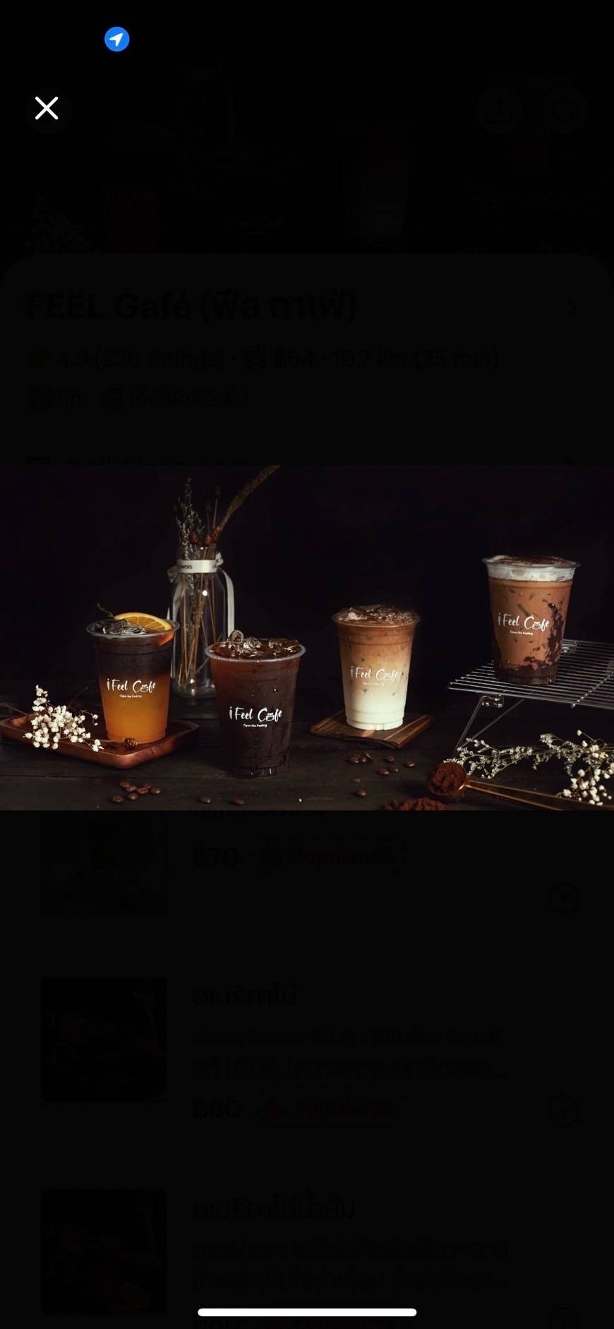 ร้าน FEEL Gafe - ฟีล กาเฟ่ อิตัลไทย Italthai Tower | รีวิวร้านอาหาร ...