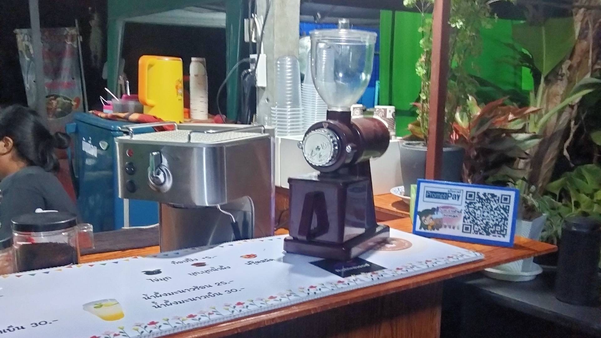 ชา กาแฟสด-พรีมเมะชา🧋 (Pream Mae Cha)ทำสดต่อแก้วทุกวัน - สั่งอาหารเดลิเวอรี | Wongnai x LINE MAN