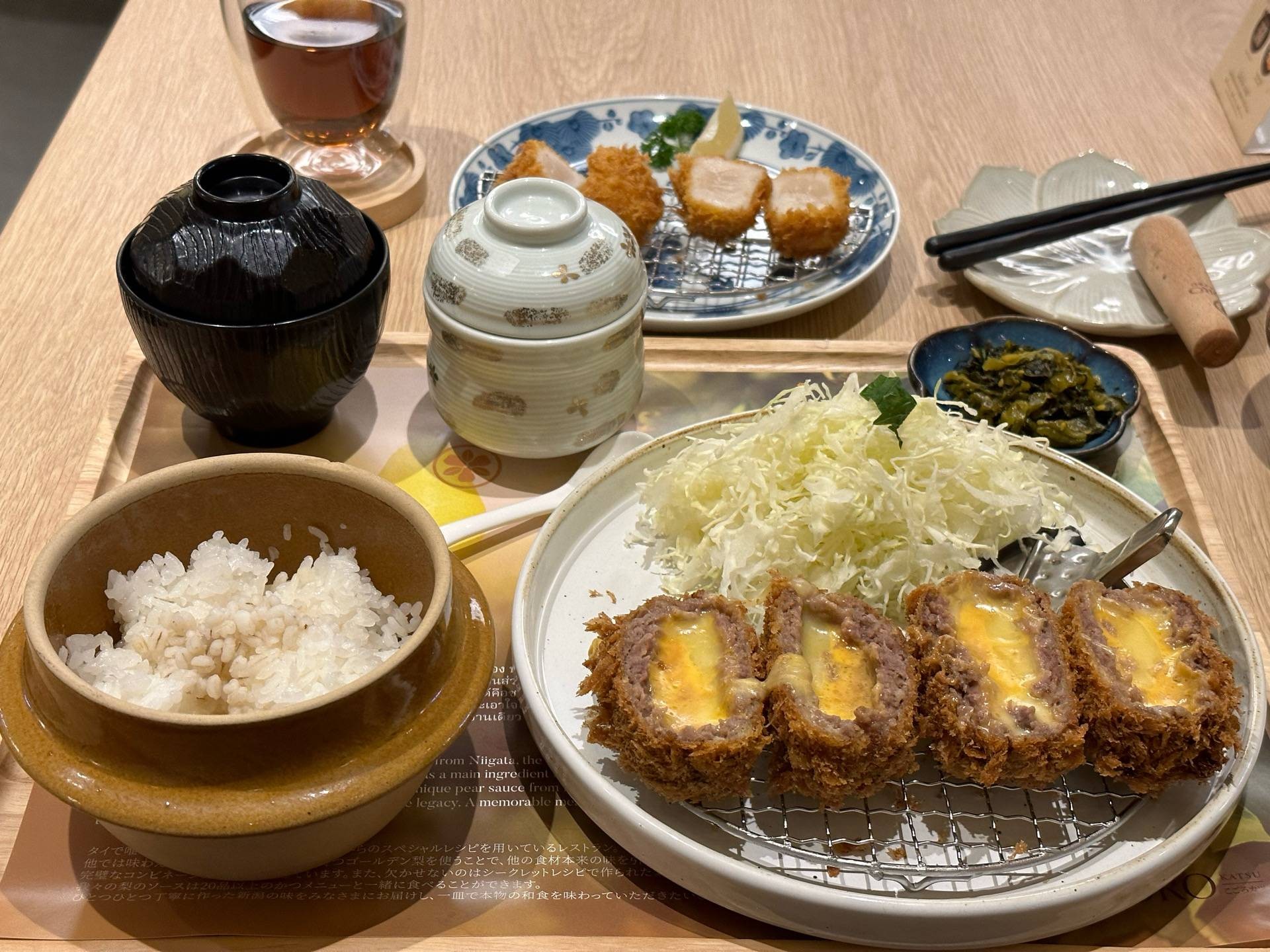 รีวิว Kogoro katsu - Central world เซ็นทรัลเวิลด์ - ร้าน katsu ส่งตรง ...