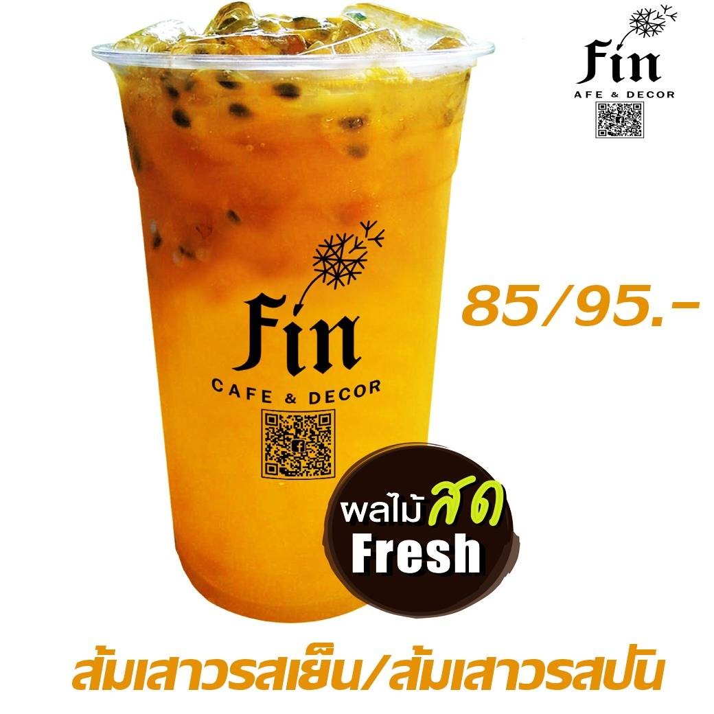 ร้าน Fin Cafe สาขา1 | รีวิวร้านอาหาร