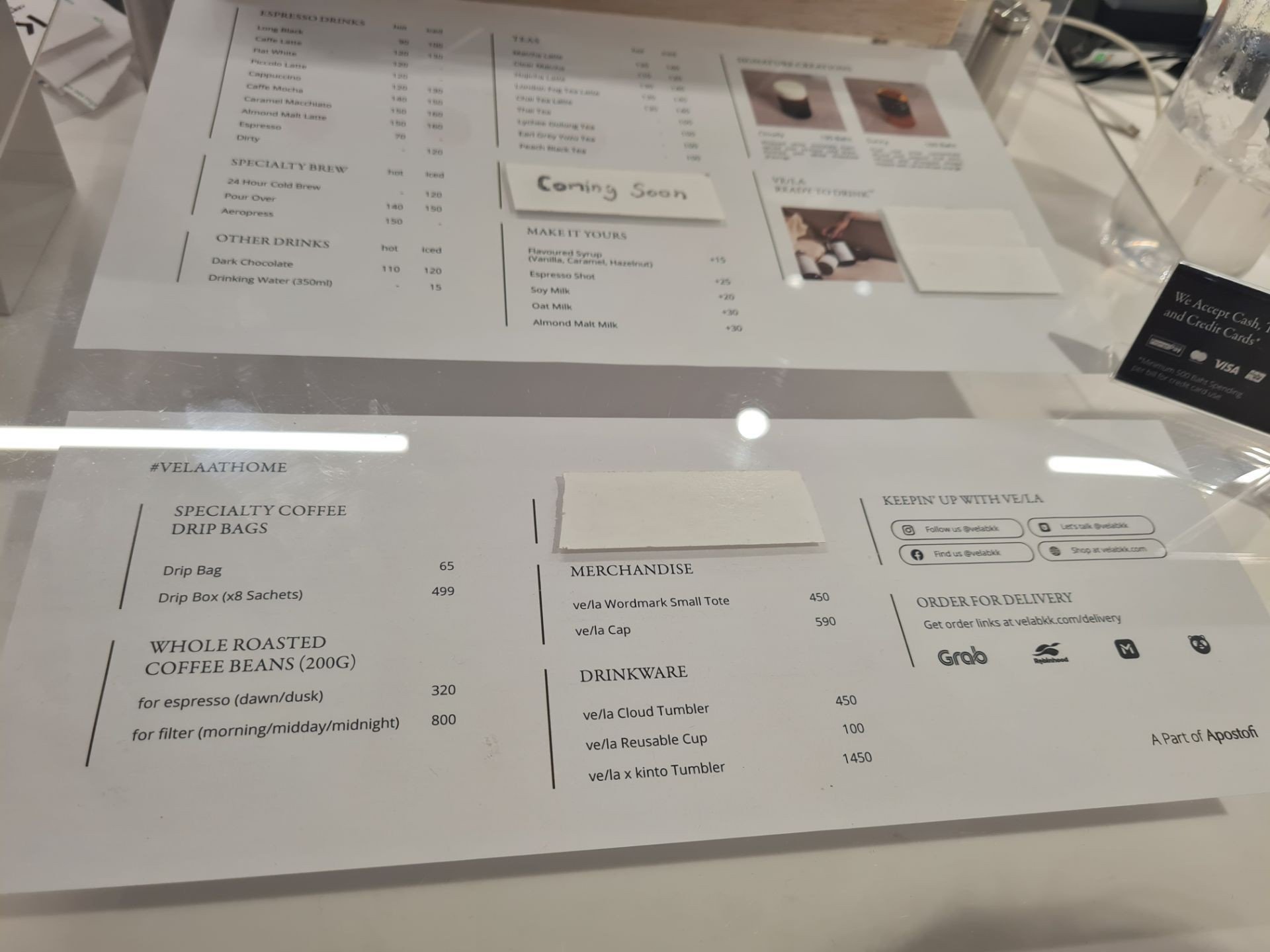 รูป VE/LA (Coffee) - Centralworld