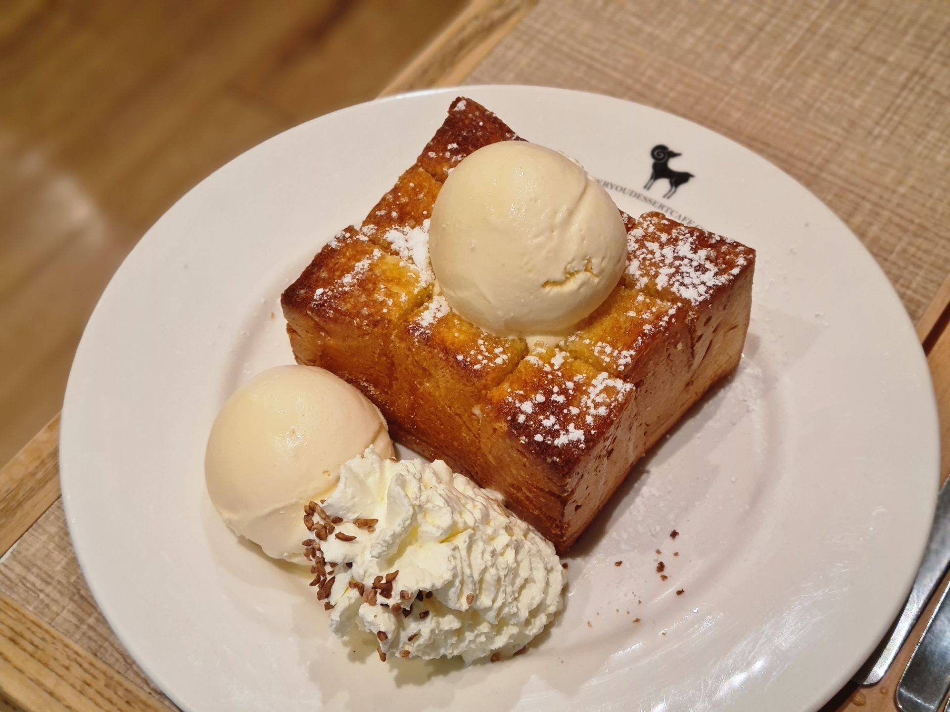 รีวิว After You Dessert Café เซ็นทรัลเวิลด์ - เรื่องของหวานไว้ใจเขา ...