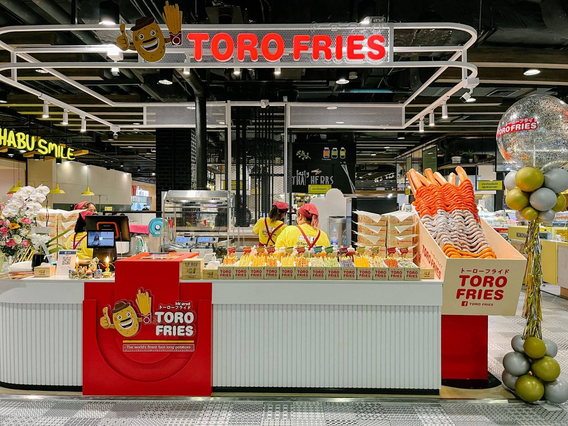 รีวิว Toro Fries ฟิวเจอร์ปาร์ค รังสิต - ร้านเฟรนช์ฟรายส์ย๊าวยาวว เปิด ...