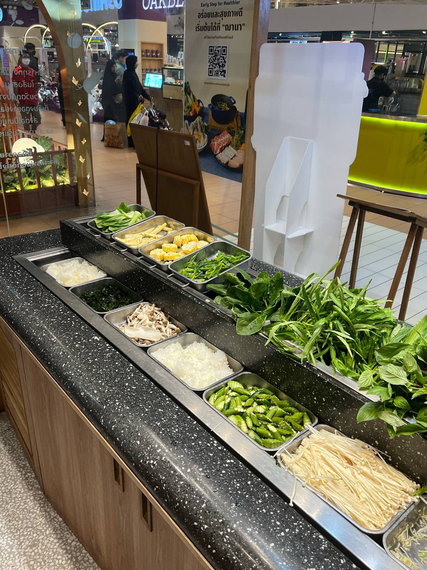 รีวิว Charna เซ็นทรัลเวิร์ล - ร้านชาบูเหมาะสำหรับคนรักสุขภาพ - Wongnai