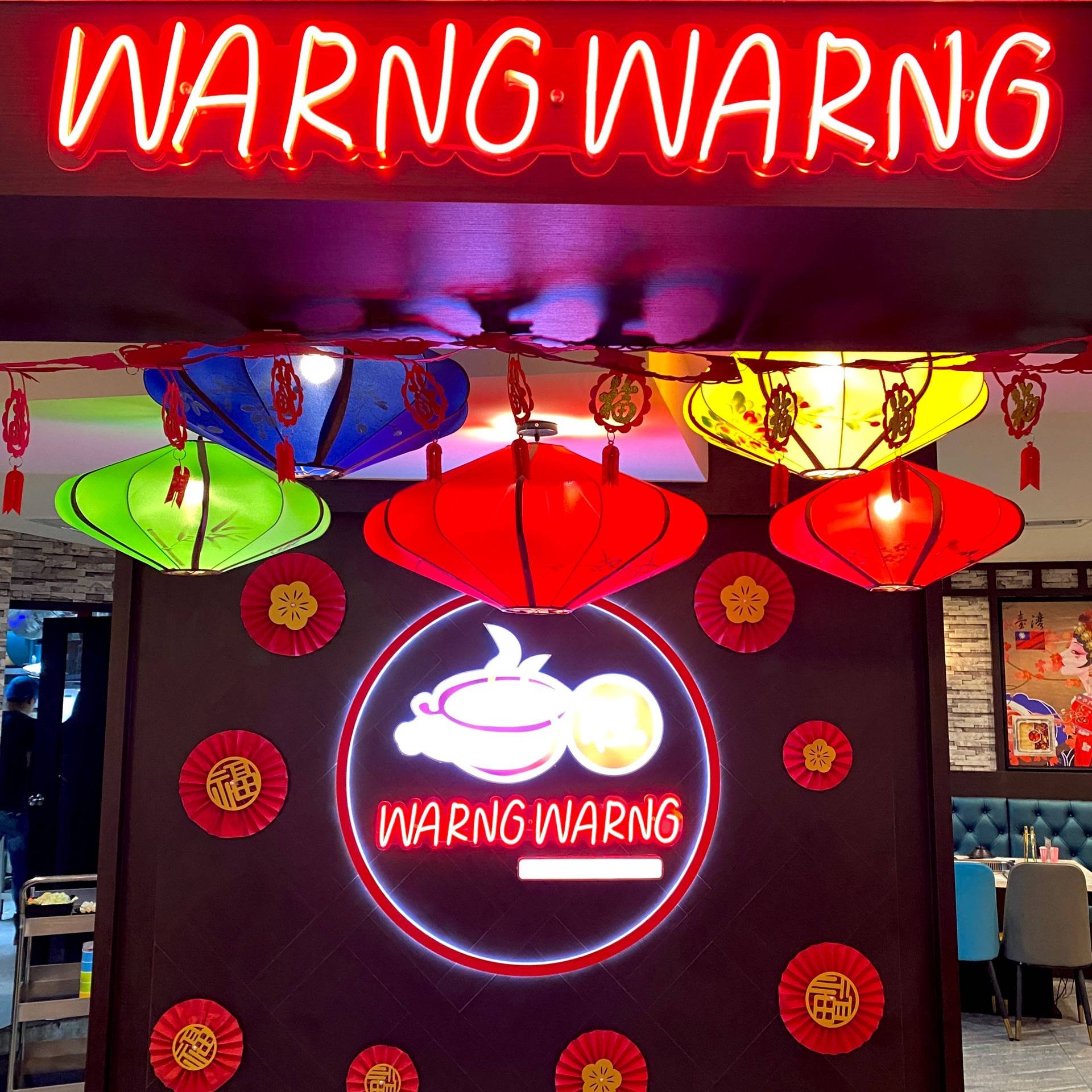 รีวิว Warng Warng Shabu สีลมคอมเพล็กซ์ - บุฟเฟ่ต์ชาบูหม่าล่าไต้หวัน ...