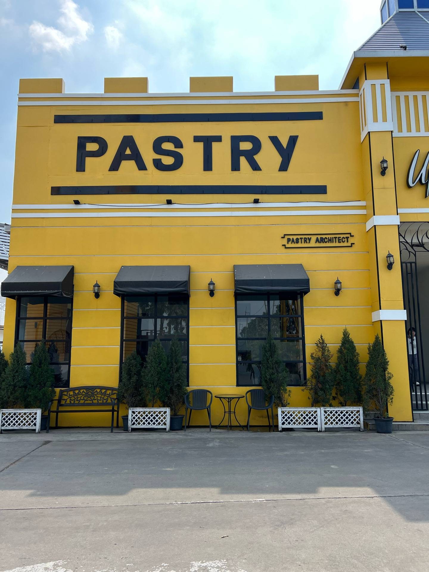 รีวิว PASTRY ARCHITECT บางปะอิน, อยุธยา - PASTRY ARCHITECT ร้านขนมหวาน สไตล์ฝรั่งเศส - Wongnai
