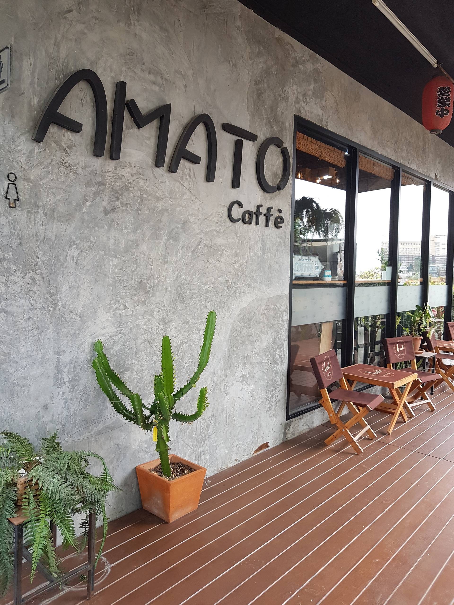 รีวิว Amato Caffe - ข้างนอกดูดี แนว loft ข้างในสะเปะสะปะมาก - Wongnai
