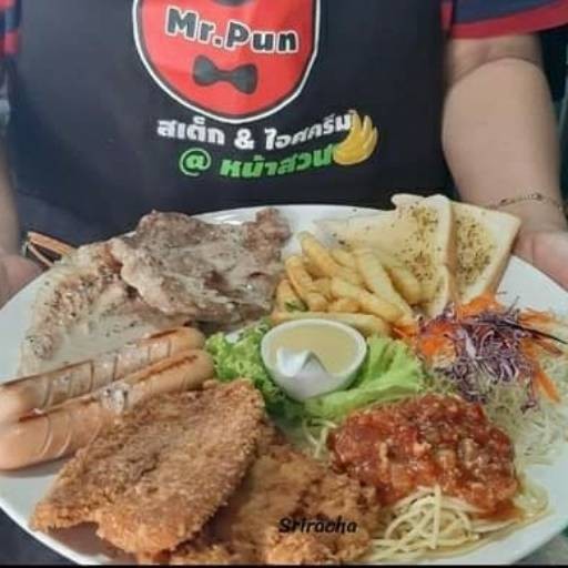 รีวิว สเต็ก & ไอศกรีม-Baan Mr.Pun ราษฏร์บูรณะ