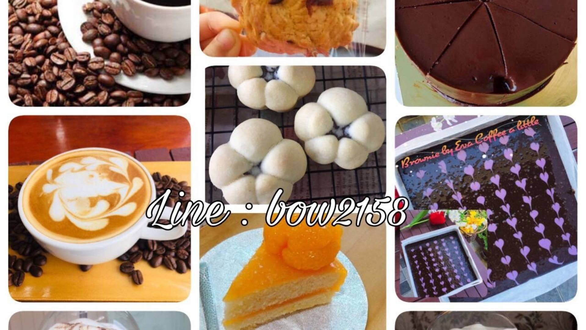 Eva Coffee - สั่งอาหารเดลิเวอรี | Wongnai x LINE MAN