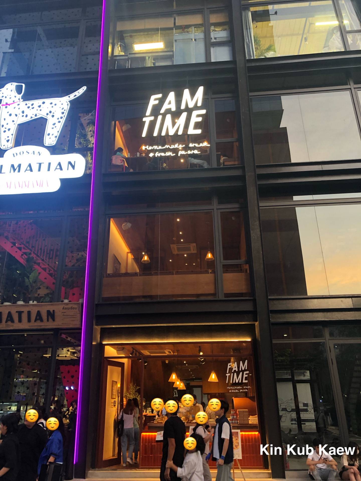 รูป Fam Time สยาม
