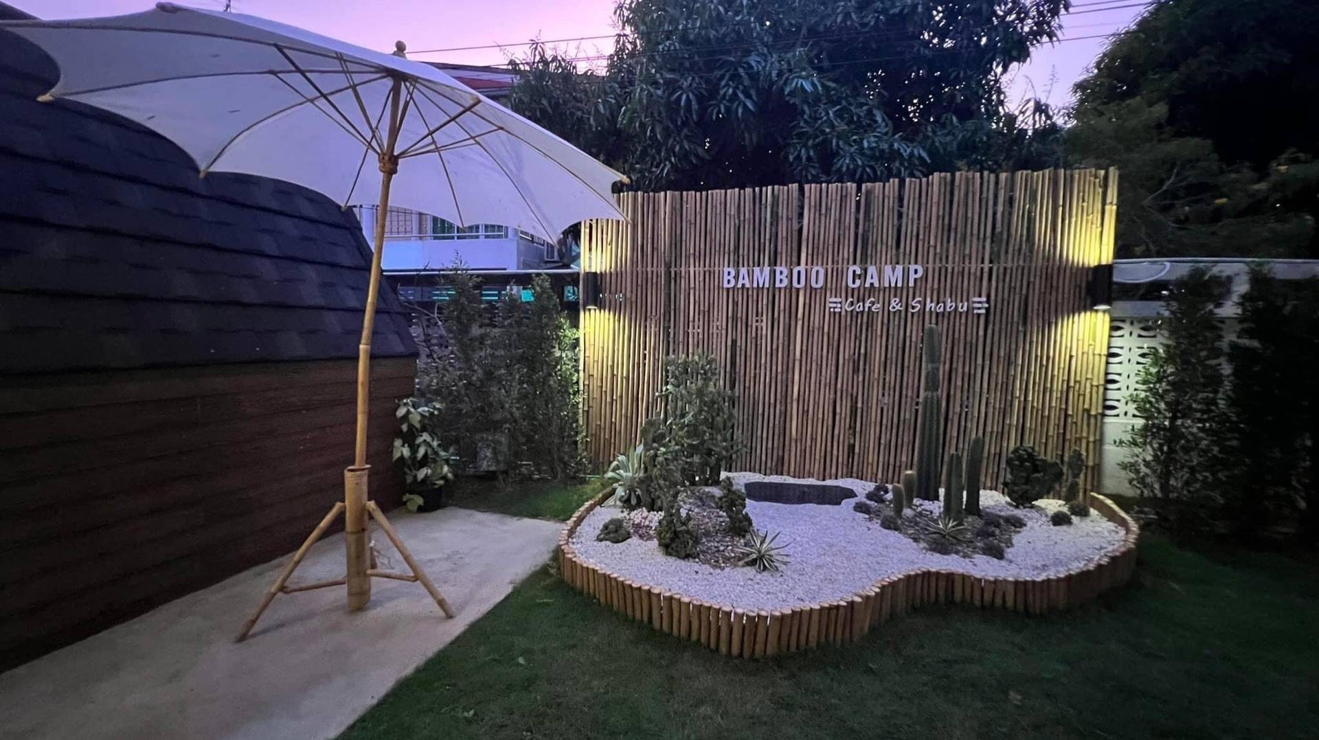 Bamboo Camp - Cafe & Shabu - สั่งอาหารเดลิเวอรี | Wongnai x LINE MAN
