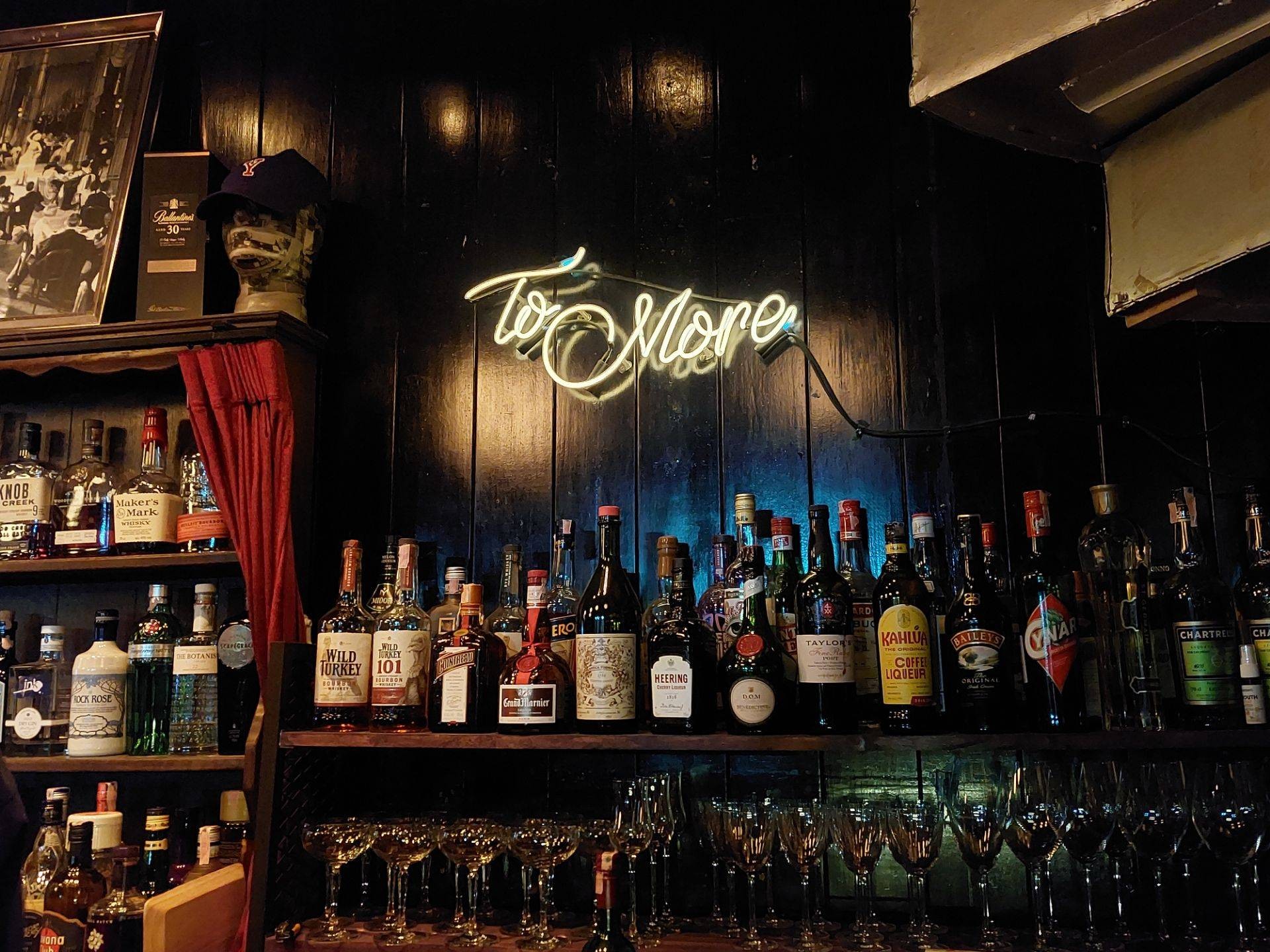 รีวิว To More Boutique Bar - ดีมาก ดีที่สุด - Wongnai