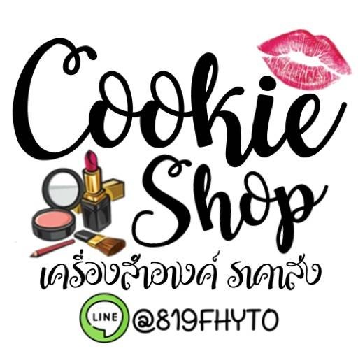 ร้าน Cookie_shop