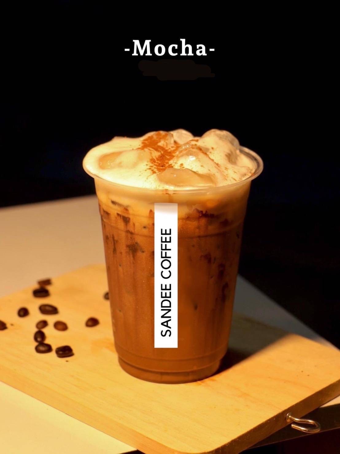 ร้าน sandee coffee | รีวิวร้านอาหาร