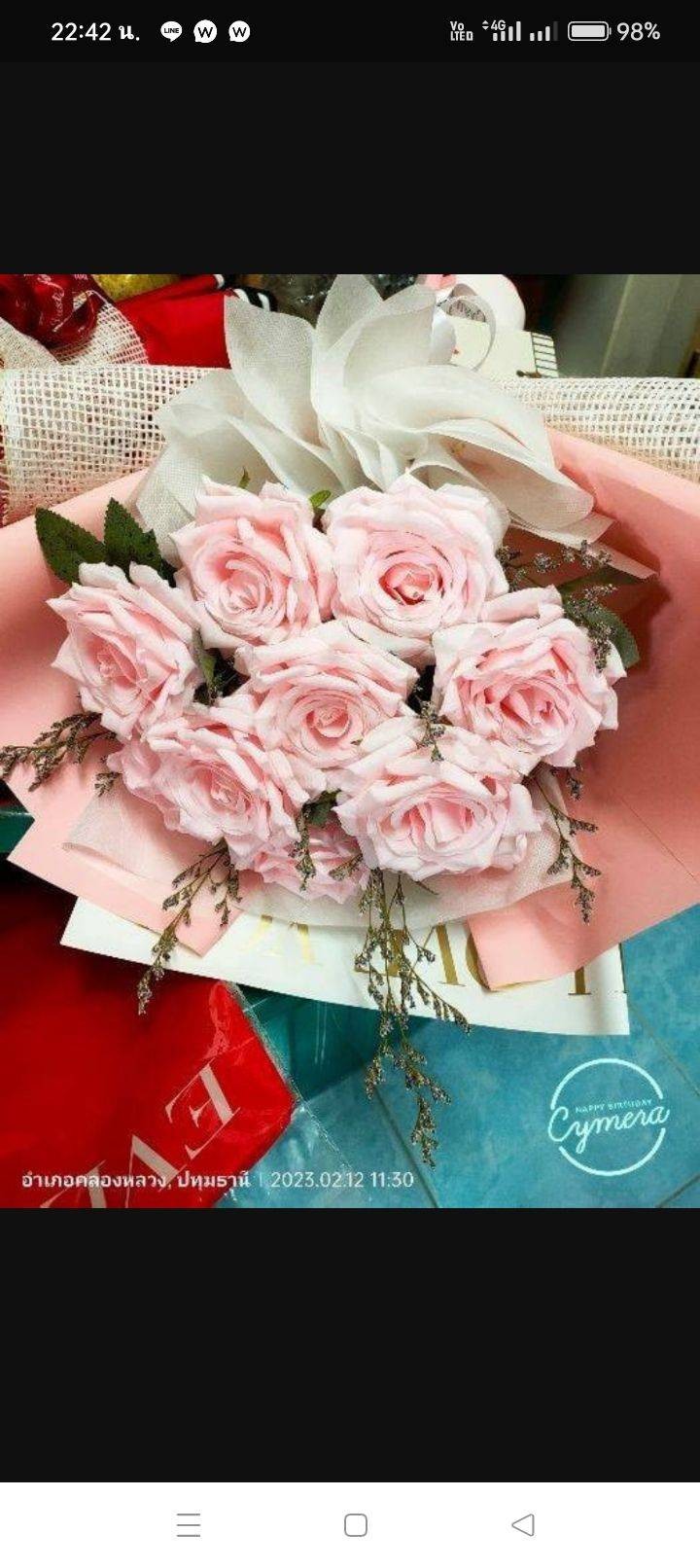 รีวิว DeeFlower - เก่งมากสวยมากค่ะ