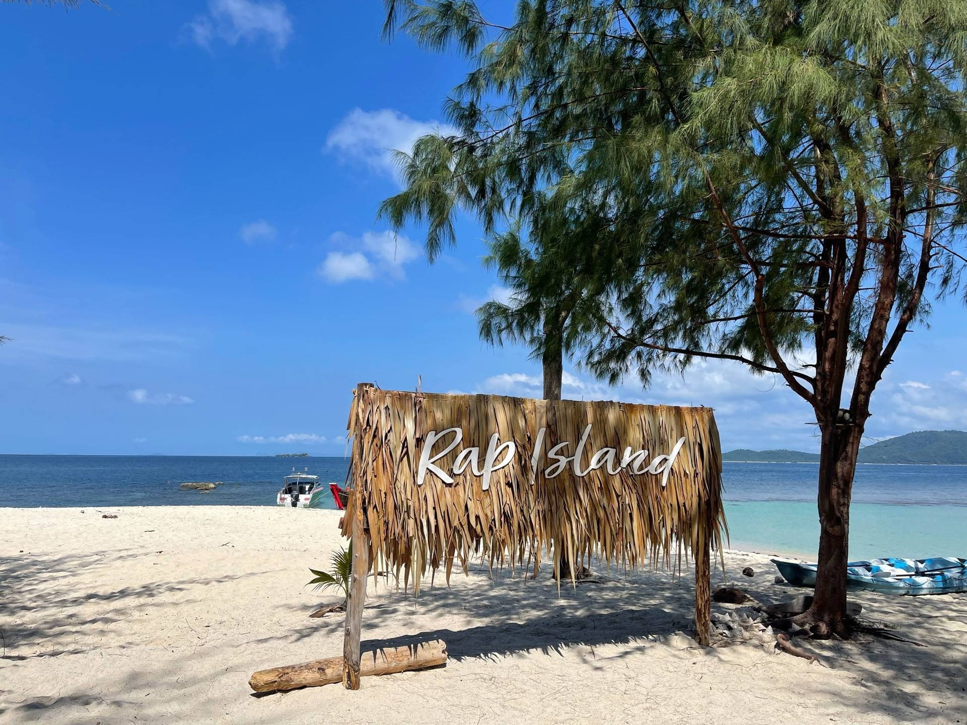 เกาะราบ (Rap Island) - รีวิวสถานที่ท่องเที่ยว
