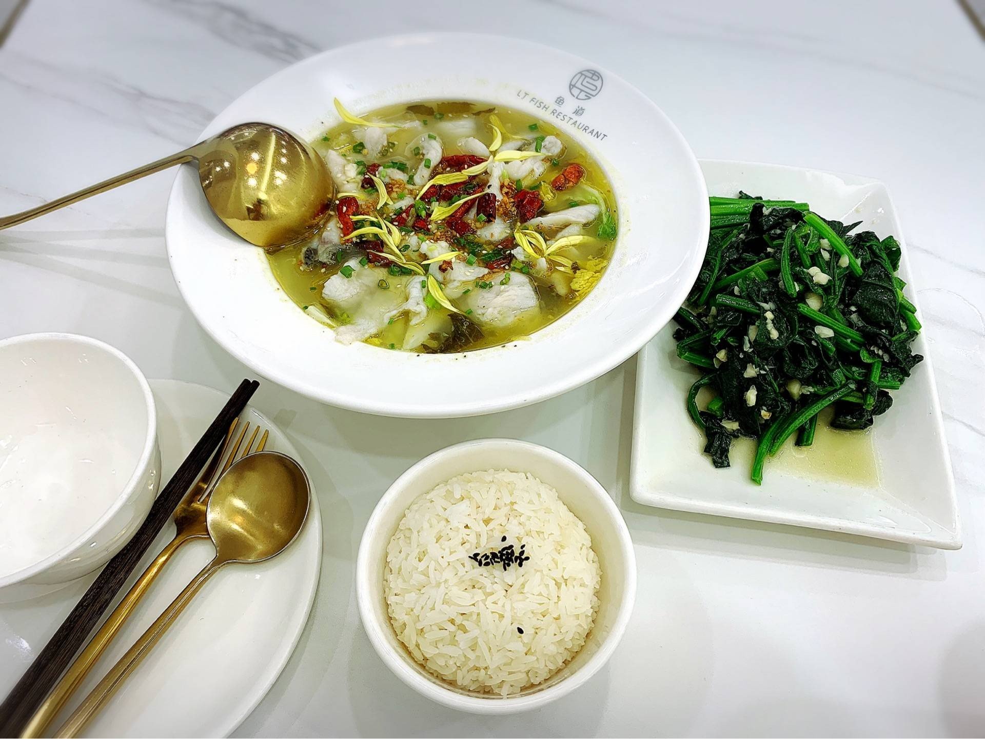 รูป LT Fish Restaurant CentralwOrld