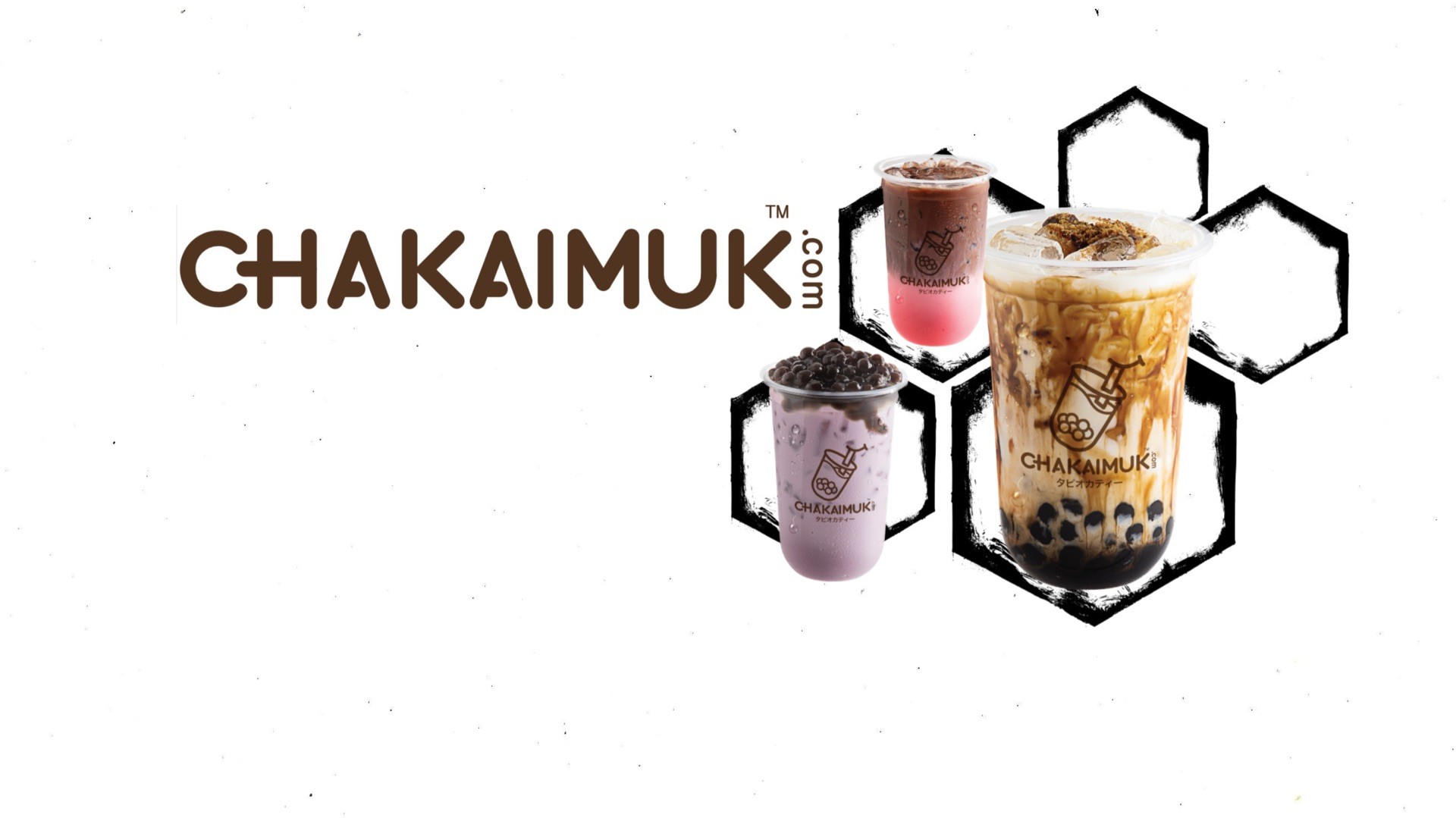 ร้าน กาแฟสด &(ชาไข่มุก.ดอทคอม) CHAKAIMUK.COM เซเว่นหนองระแหง | รีวิวร้านอาหาร