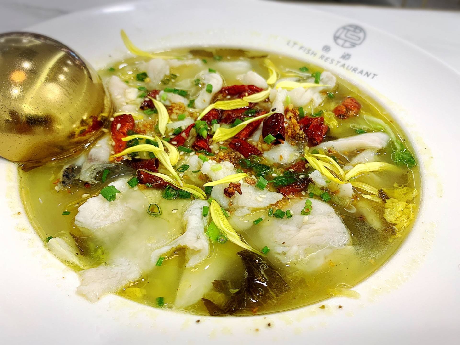 รูป LT Fish Restaurant CentralwOrld