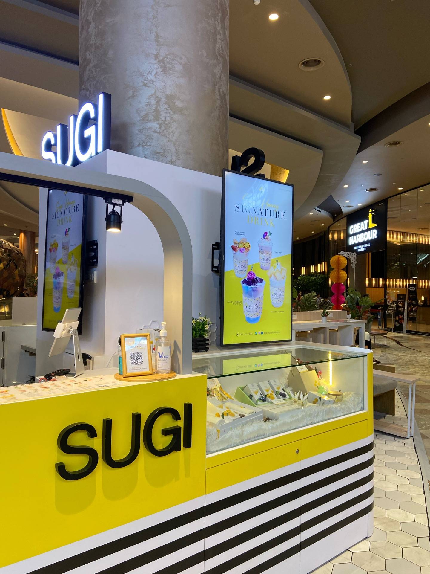 รูป Sugi Bee Garden Thailand - Wongnai