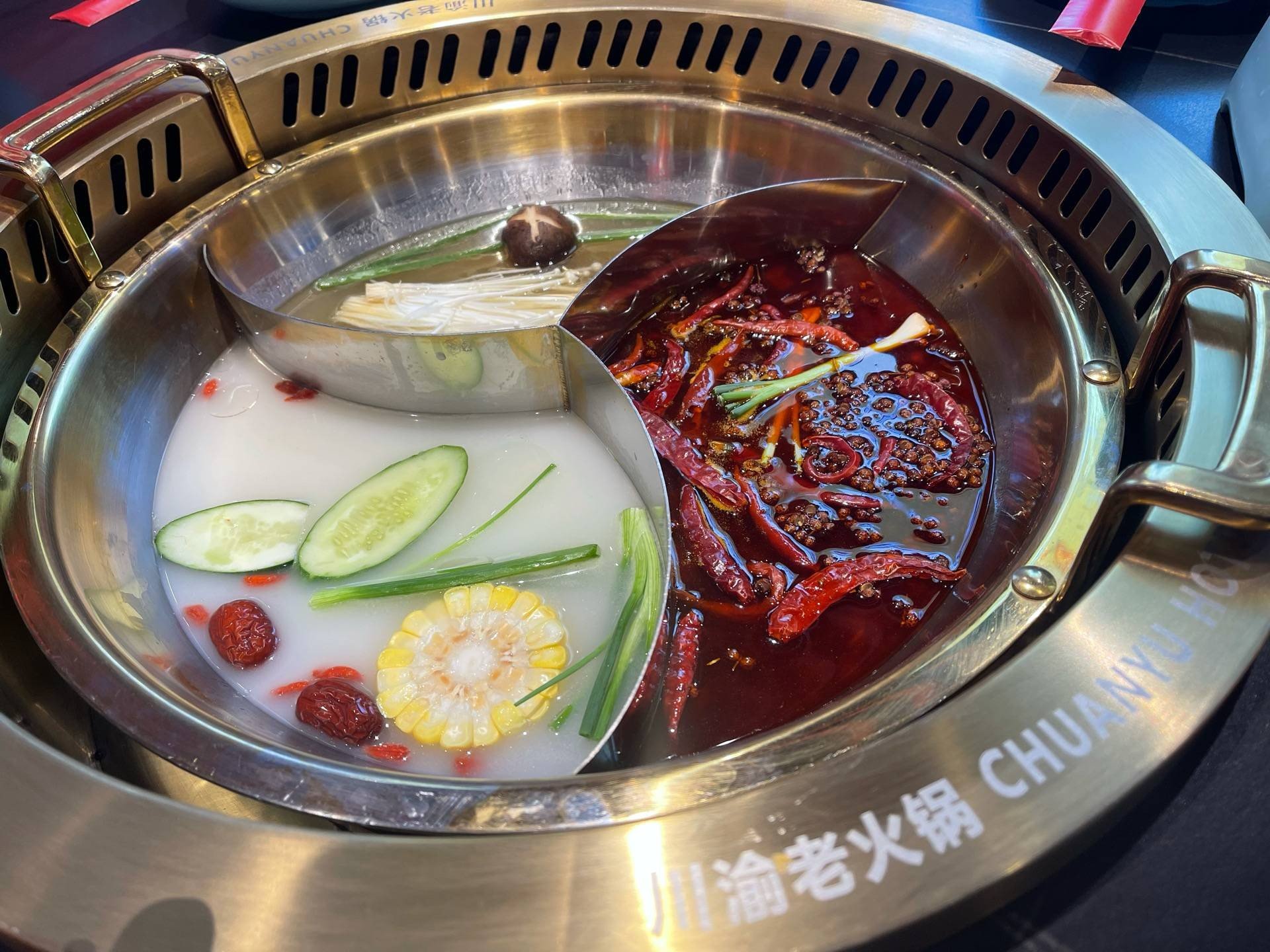 รีวิว Chuan Yu Chinese Hotpot 川渝老火锅 - ร้านชาบูหม่าล้าแบบพรีเมี่ยม มาจาก ...