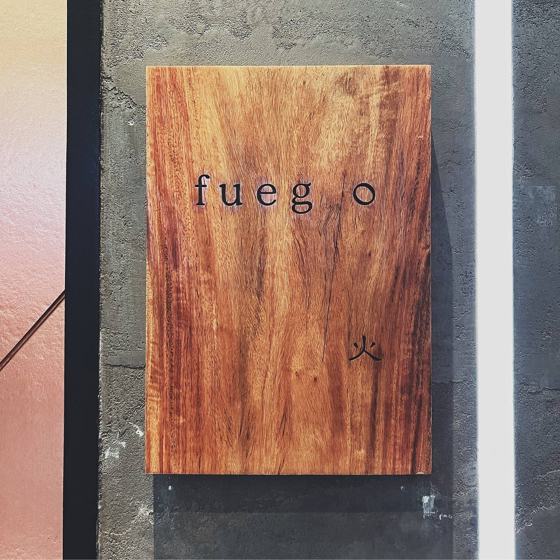 รีวิว เฟย์โก้ - FUEGO BKK อาหาร Spanish & Japanese Tapas