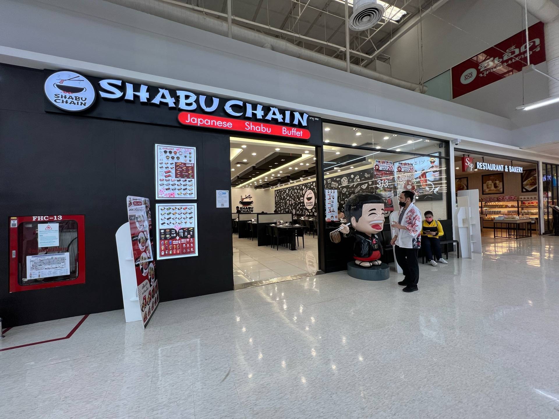 รีวิว Shabu Chain โลตัส อยุธยา - Shabu Chain ชาบูบุฟเฟต์ - Wongnai