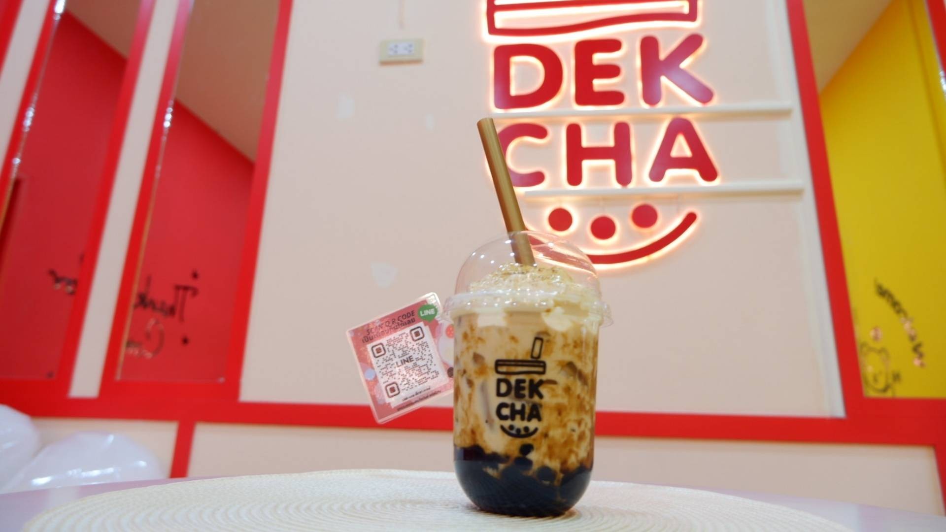 ร้าน Dek Cha Cafe พนัสนิคม | รีวิวร้านอาหาร - Wongnai