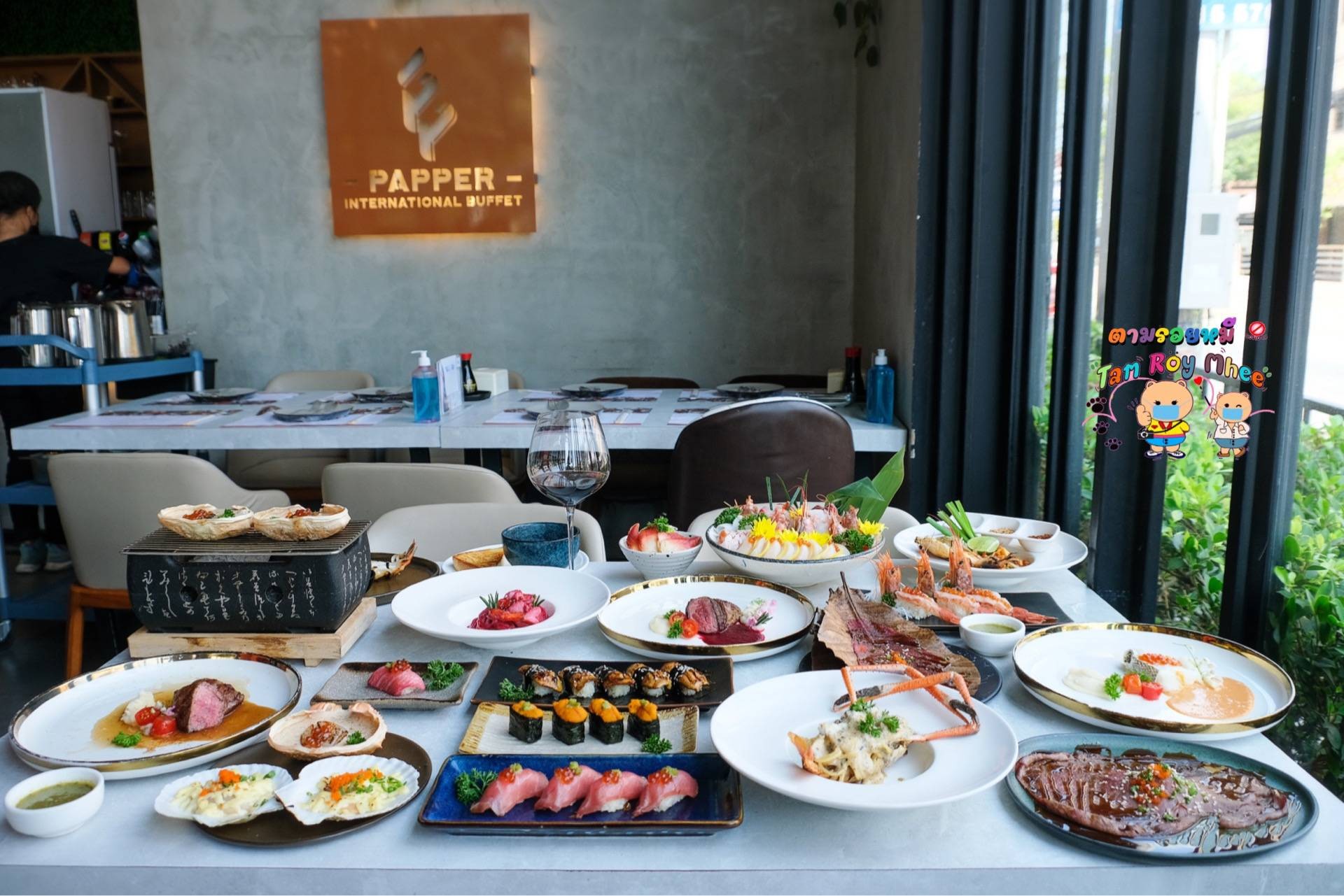 รูป Papper International Buffet - Wongnai