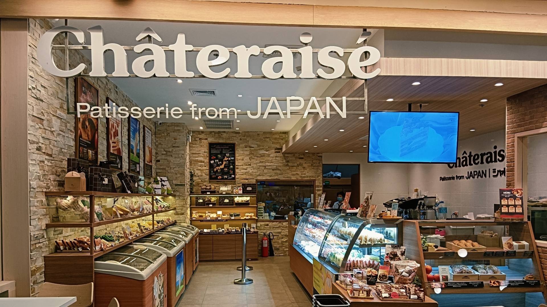 Chateraise Central World - สั่งอาหารเดลิเวอรี | Wongnai x LINE MAN