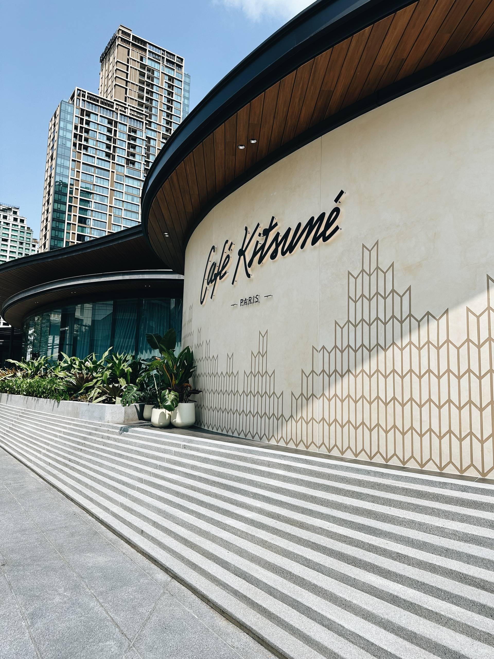 Café Kitsuné - Wongnai